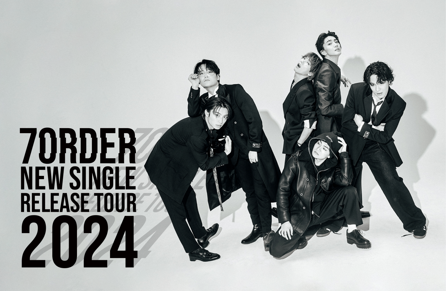 7ORDER NEW SINGLE RELEASE TOUR 2024 | 東京立川市の約2,500席の次世代型エンタテインメントホール ...